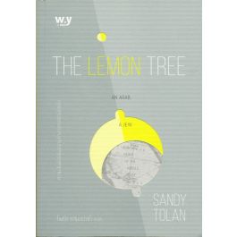 The Lemon Tree : ความสัมพันธ์อันงดงามท่ามลางความขัดแย้ง